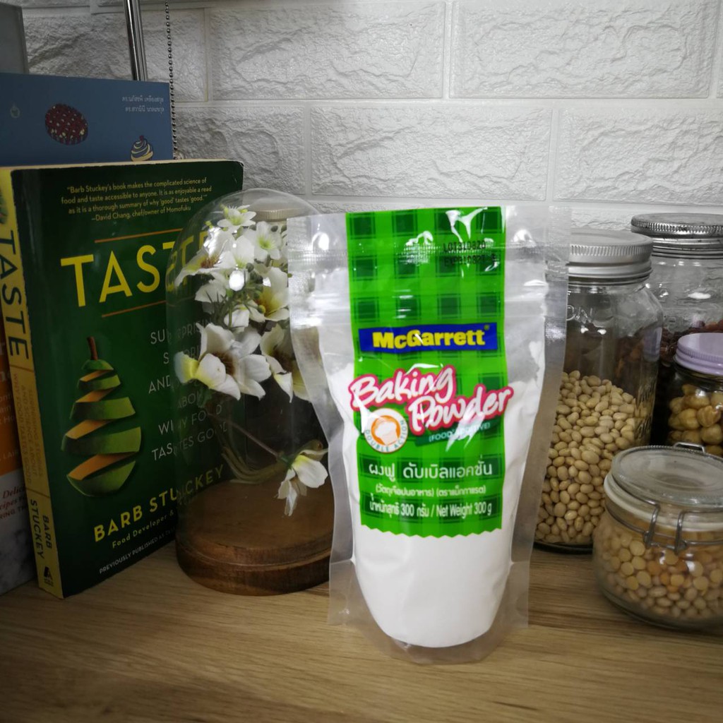 ผงฟู ดับเบิลแอคชั่น แม็กกาแรต Mcgarrett Baking Powder Double Action ...