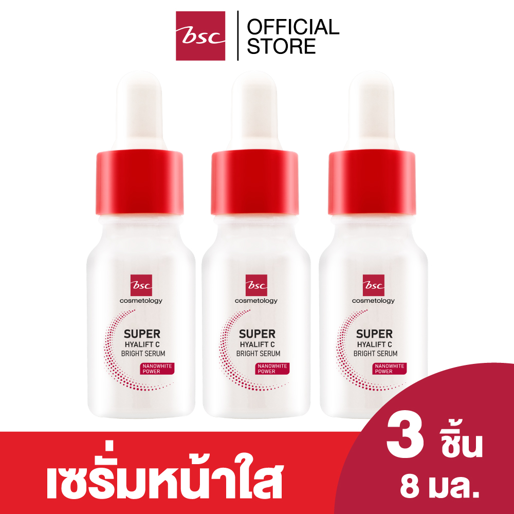 BSC SUPER HYALIFT C BRIGHTENING SERUM บีเอสซี ซุปเปอร์ ไฮยาลิฟท์ ซี ไบ ...
