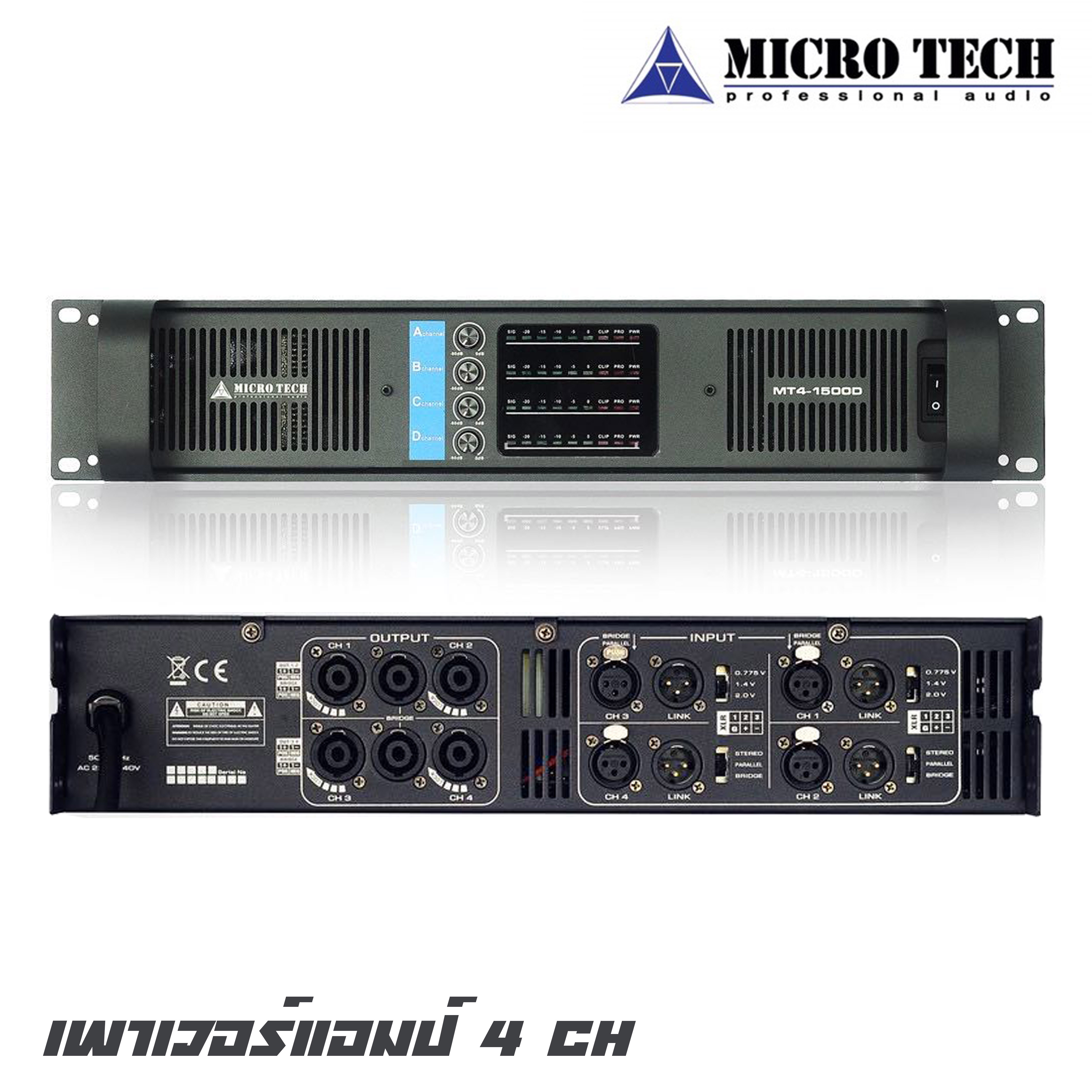 MICRO TECH MT4-1500D เพาเวอร์แอมป์ 4 CH กำลังขับ 1500x4 วัตต์ คลาส D ขับย่านเบสก็ให้เสียงที่ ...