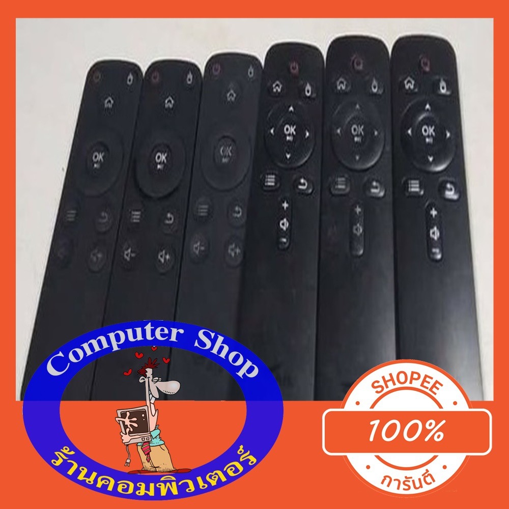 Remote AIS PlayBox แท้ มือหนึ่ง มือสอง สำหรับเครื่อง V.1 และ V.2 ใช้ ...
