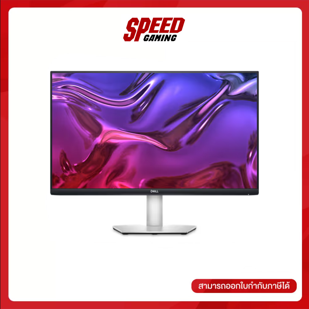 DELL MONITOR S2723HC 27INCH IPS 1920X1080 75Hz 4MS 3YEAR By Speed ...