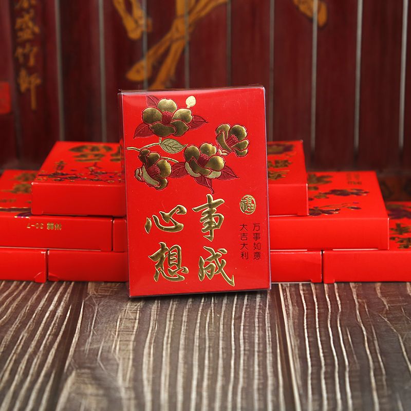 Lishifeng สร้างสรรค์งานแต่งงานสากลปีใหม่พิธีขึ้นบ้านใหม่งานแต่งงานซอง ...