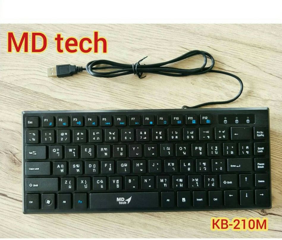 MD-tech Keyboard+Mouse คีย์บอร์ด+เมาส์ ไร้สาย รุ่น K7+M199 (Black ...