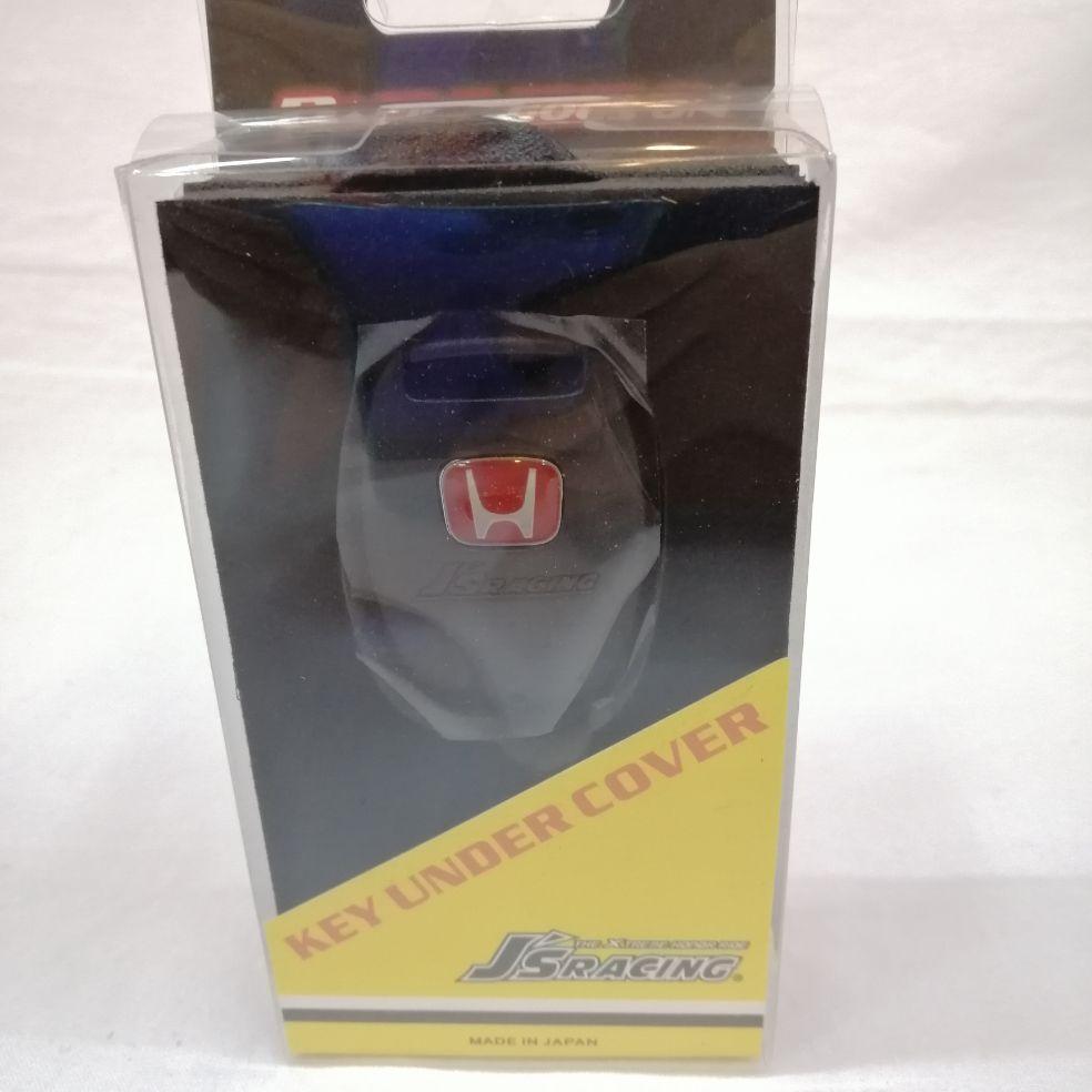 ฝาครอบกุญแจ honda. js'racing | Lazada.co.th