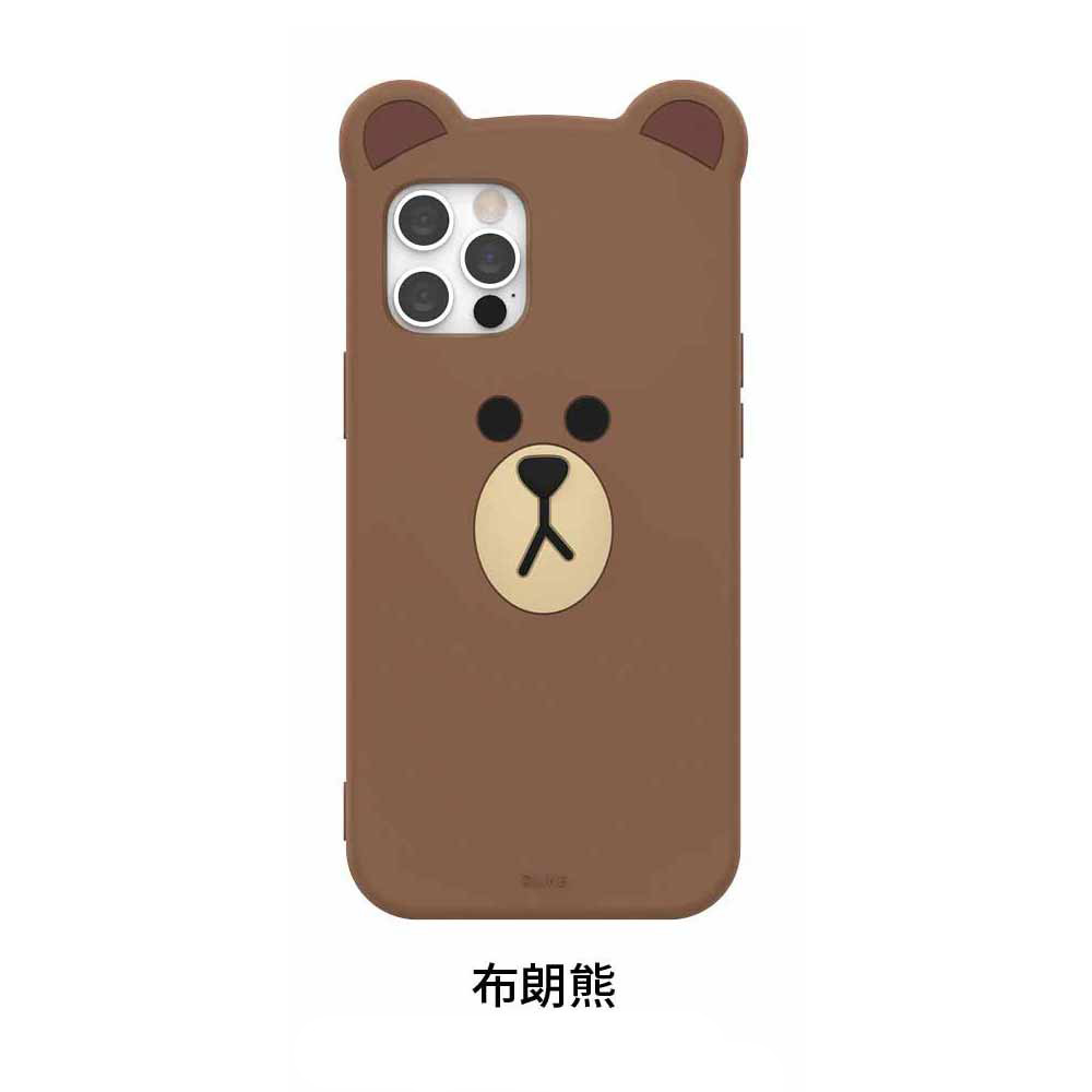 Line Friends Silicone Mobile Phone Case Crash Proof Brown Bear Silicone ...