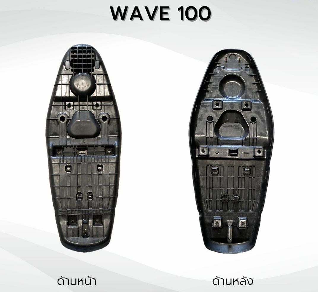 WAVE 100 WAVE 110 เสพกัญ เบาะปาดทรงกลาง เบาะมอเตอร์ไซค์ หนังเรดเดอร์สีดำ ด้ายแดง คุณภาพดี กันน้ำ ...