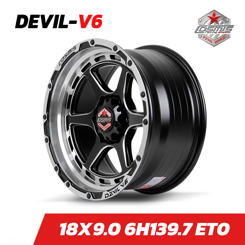 ล้อแม็ก COSMIS รุ่น DEVIL-V6 18X9.0 6รู139.7 ET0 ราคาต่อ 2วง ล้อรถกระบะ PPV - SMB WHEELS - ThaiPick