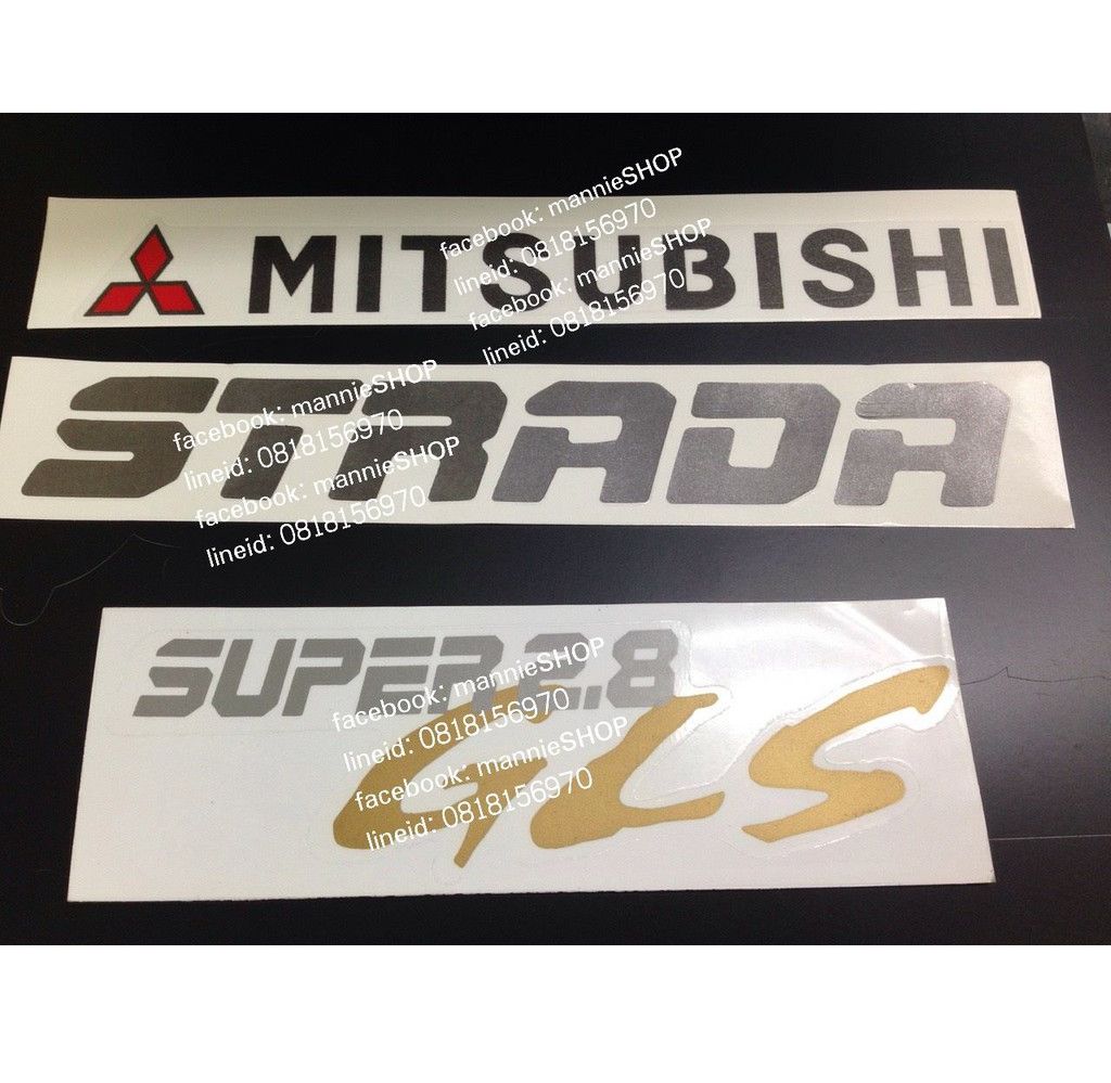 สติ๊กเกอร์ดั้งเดิมติดท้ายรถ MITSUBISHI STRADA คำว่า MITSUBISHI STRADA ...