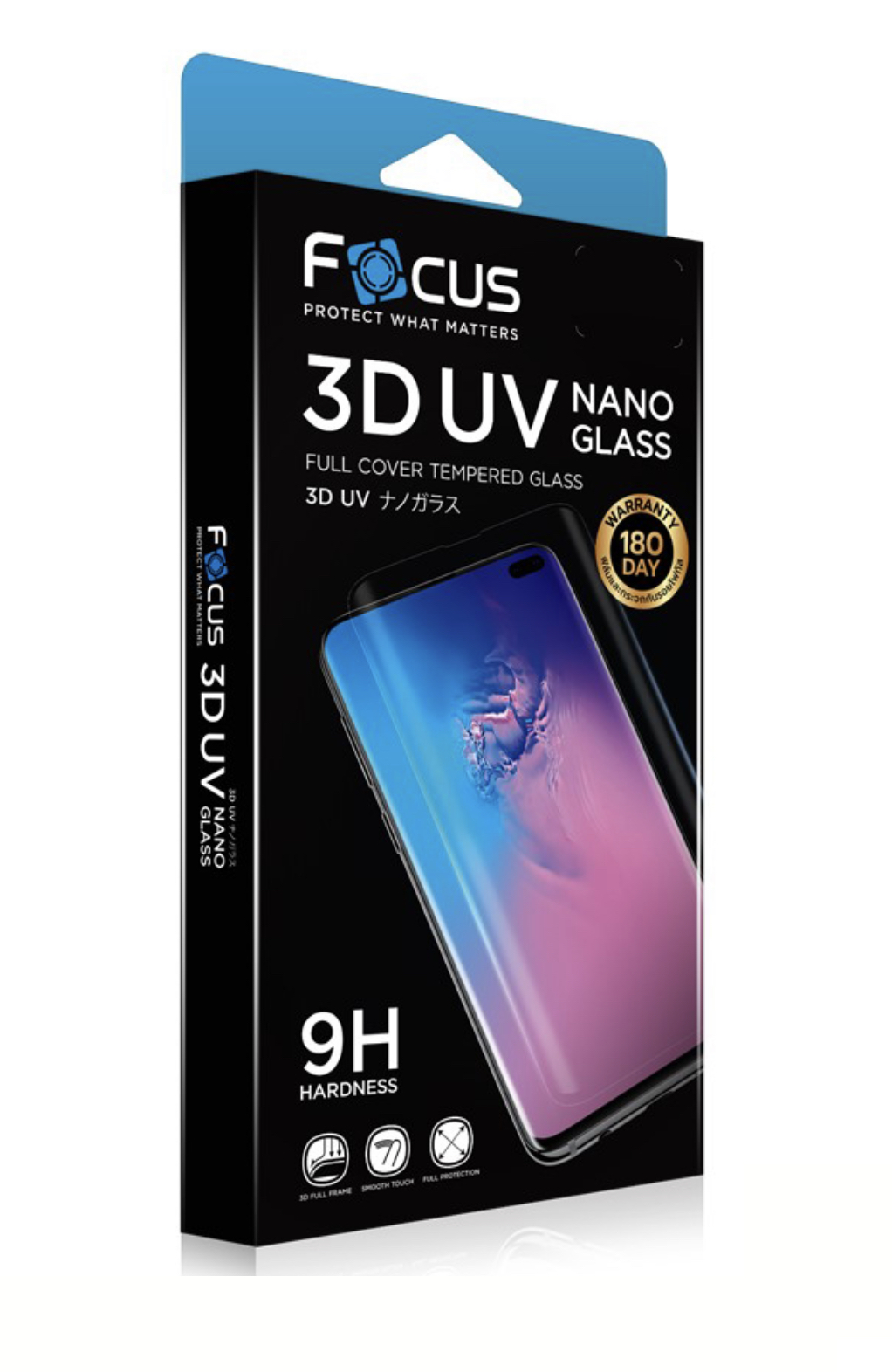Focus ฟิล์มกระจกนิรภัยลงโค้งเต็มหน้า (3D UV NANO GLASS) Samsung Galaxy S22 Ultra S22 S22 PlusS21 ...