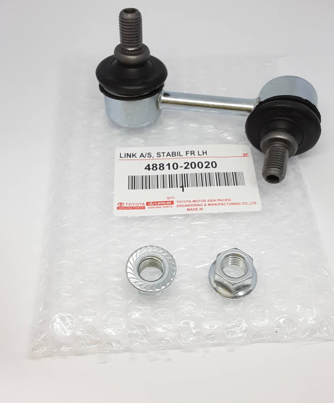 ลูกหมากกันโคลงหน้า L/R ST191 #48810-20020,48820-20040****ราคาพิเศษ ถูก ...