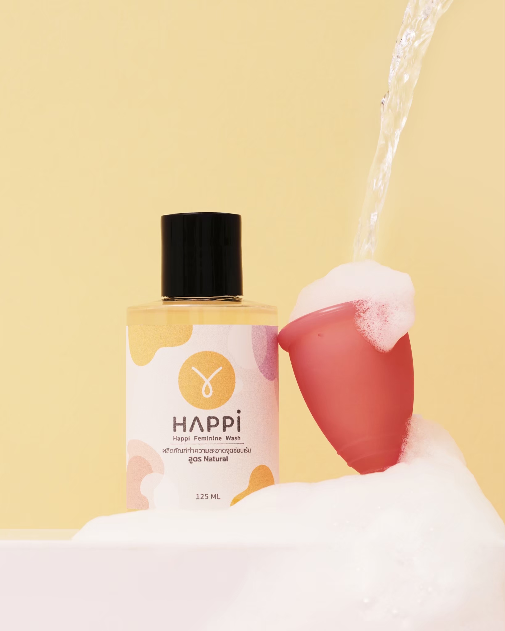 สบู่ล้างถ้วยอนามัยและจุดซ่อนเร้น สูตรสวีทเดซี่ - Happi Feminine Wash ...