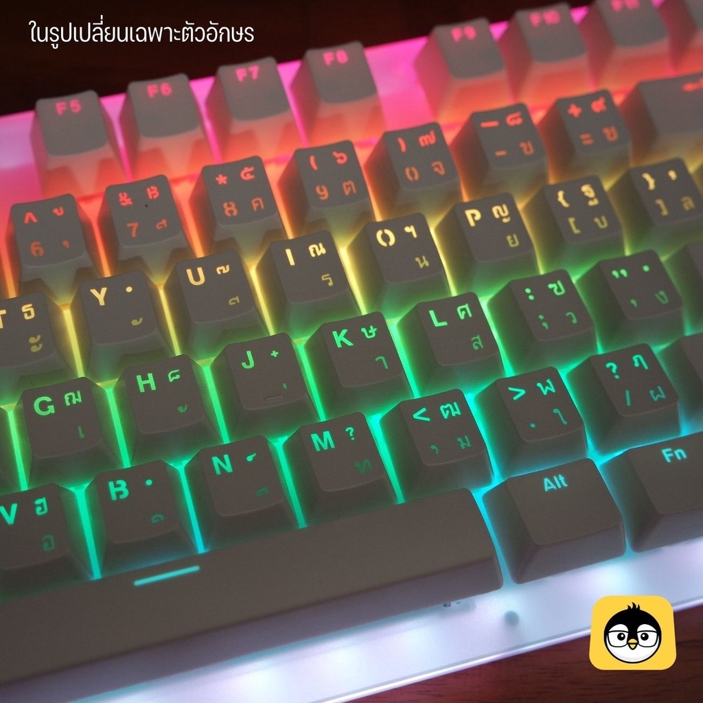 Keycap ไทยไฟลอด 104 ปุ่ม คีย์แคปไทยไฟลอด Keycap Thai ไฟลอด Mechanical ...