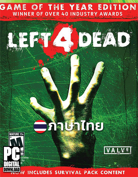 เกมยิงซอมบี้ Left 4 Dead ภาษาไทย [ดาวน์โหลด] [แฟลชไดร์ฟ] [PC] | Lazada ...