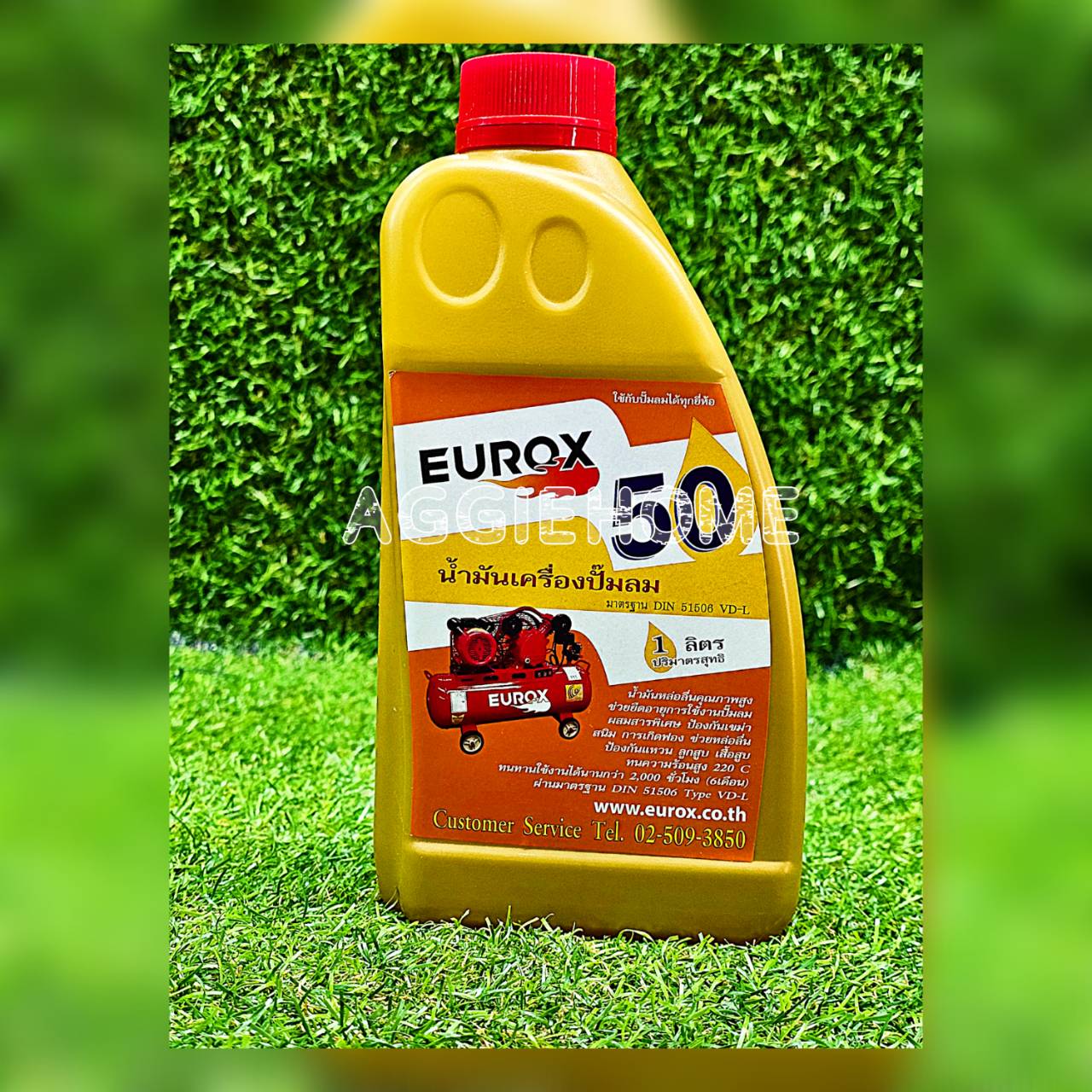 EUROX น้ำมันเครื่อง ปั้มลม ปริมาณ1 ลิตร น้ำเครื่องอัดอากาศแบบลูกสูบ น้ำมันหล่อลื่น สำหรับปั๊มลม ...
