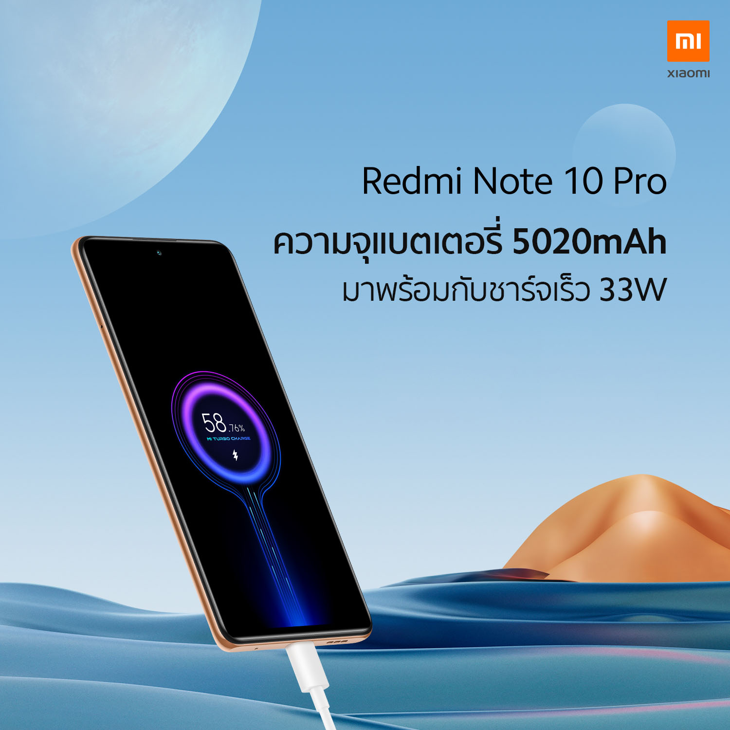 2022NEW Redmi Note 10 Pro (8GB+128GB) cash on delivery - XIAOMI ...