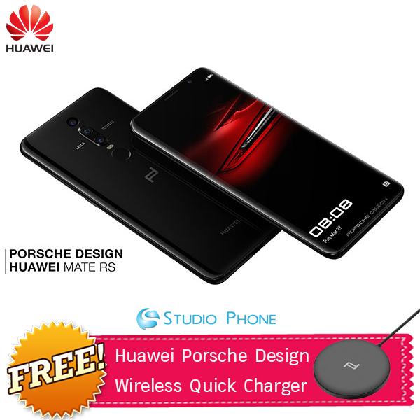 Huawei Mate RS Porsche design - Free Huawei Porsche Design Wireless ...