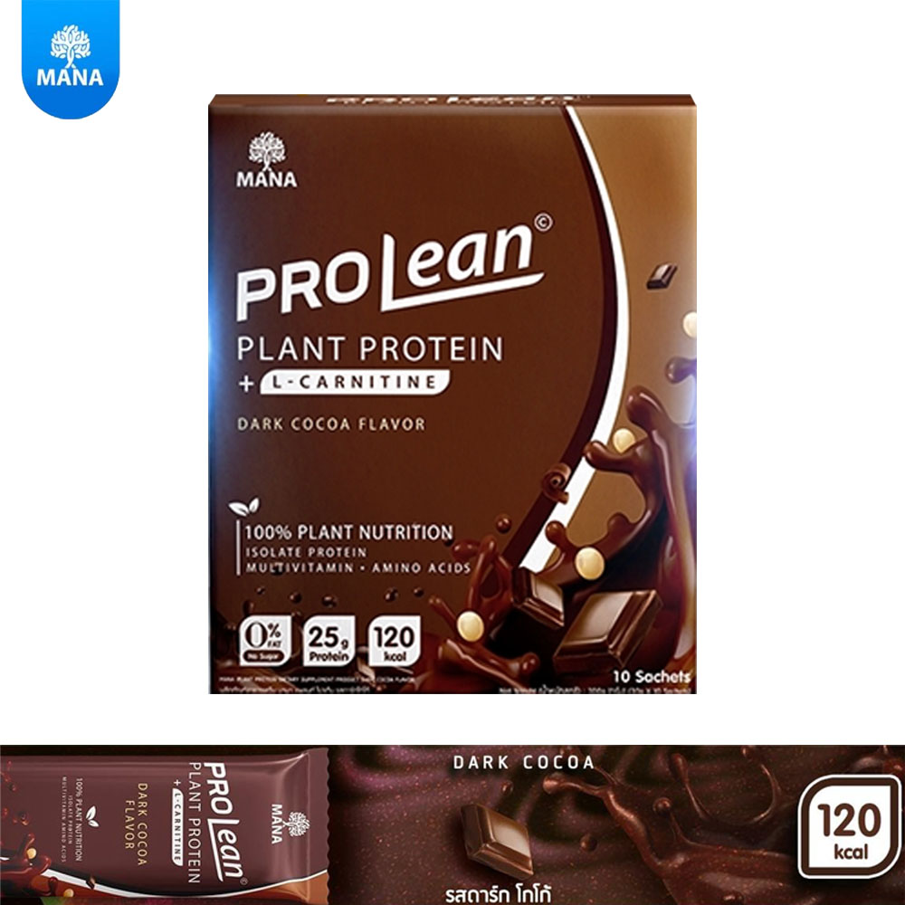 (ส่งฟรีแท้มีบัตรตัวแทน)MANA Prolean Dark Cocoa Strawberry Vanilla Almond โปรลีน โปรตีน มานาโปร ...