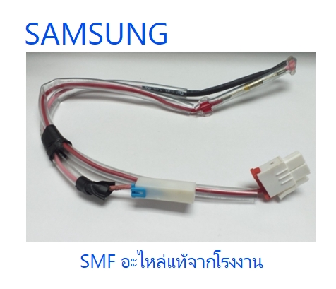 แผงทำความเย็นตู้เย็นซัมซุง/EVAP FRE/Samsung/DA96-00541E/อะไหล่แท้จาก ...