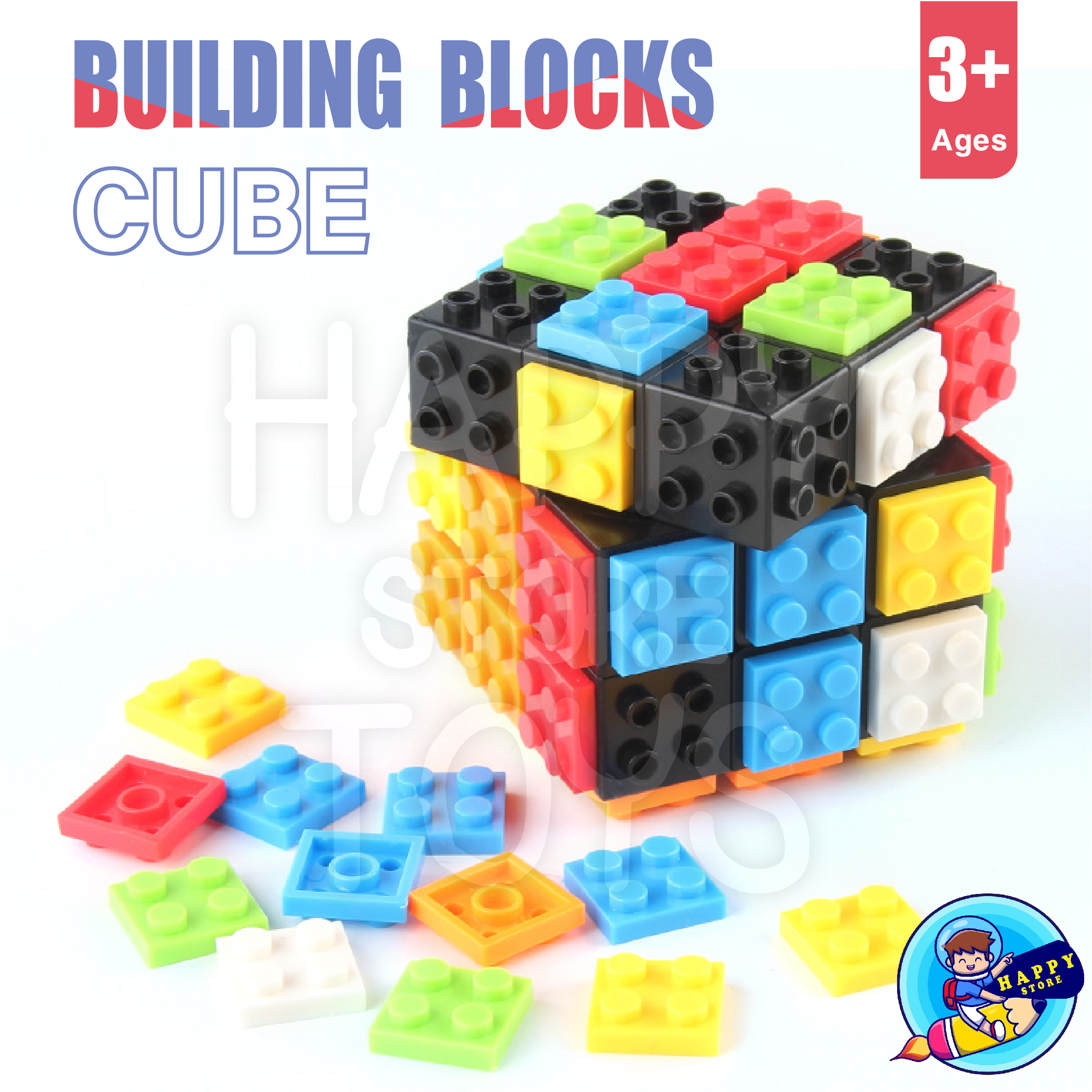 รูบิคตัวต่อ BUILDING BLOCKS CUBE 33 ของเล่นสุดฮิต แบบใหม่ ฝึกสมอง ฝึก ...