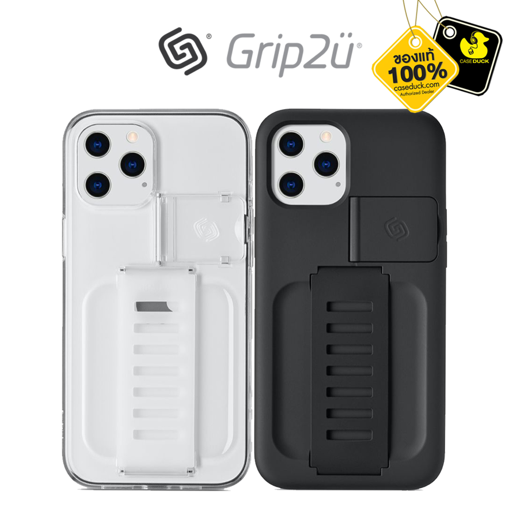 iPhone 12 Series Grip2u BOOST Case - CaseDuck - ThaiPick