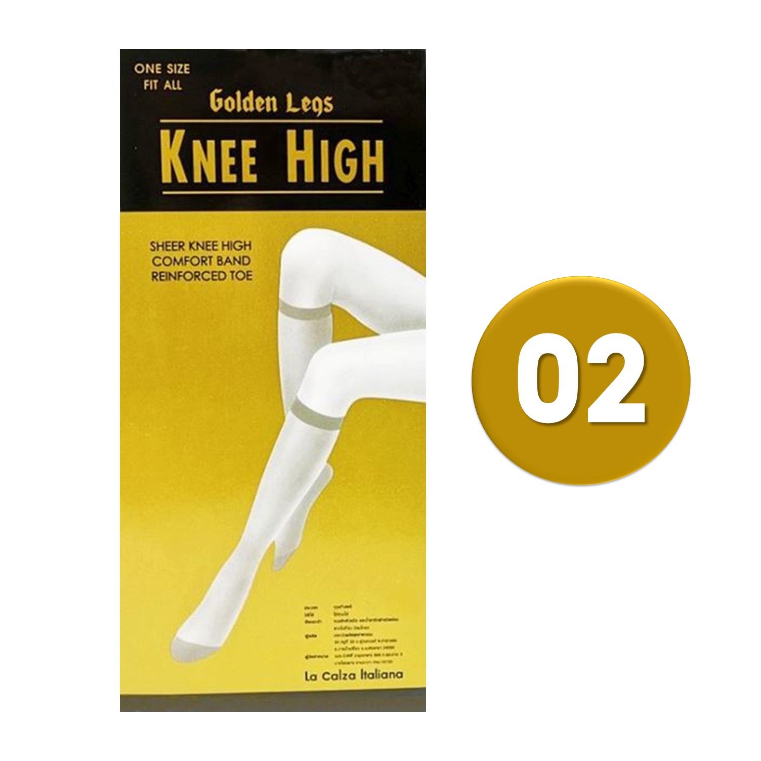 6 คู่ Golden Legs เชอรีล่อน Cherilon ถุงน่อง ใต้เข่า เนื้อเนียน ช่วยเท้าไม่อับชื้น ลดกลิ่นเท้า ...