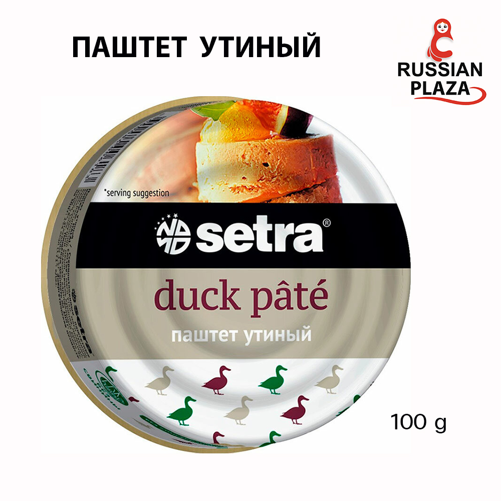 Setra ปาเตจากเป็ด ขนาด 100 กรัม (ฮาล้าล) / Setra Паштет с мясом утки ...