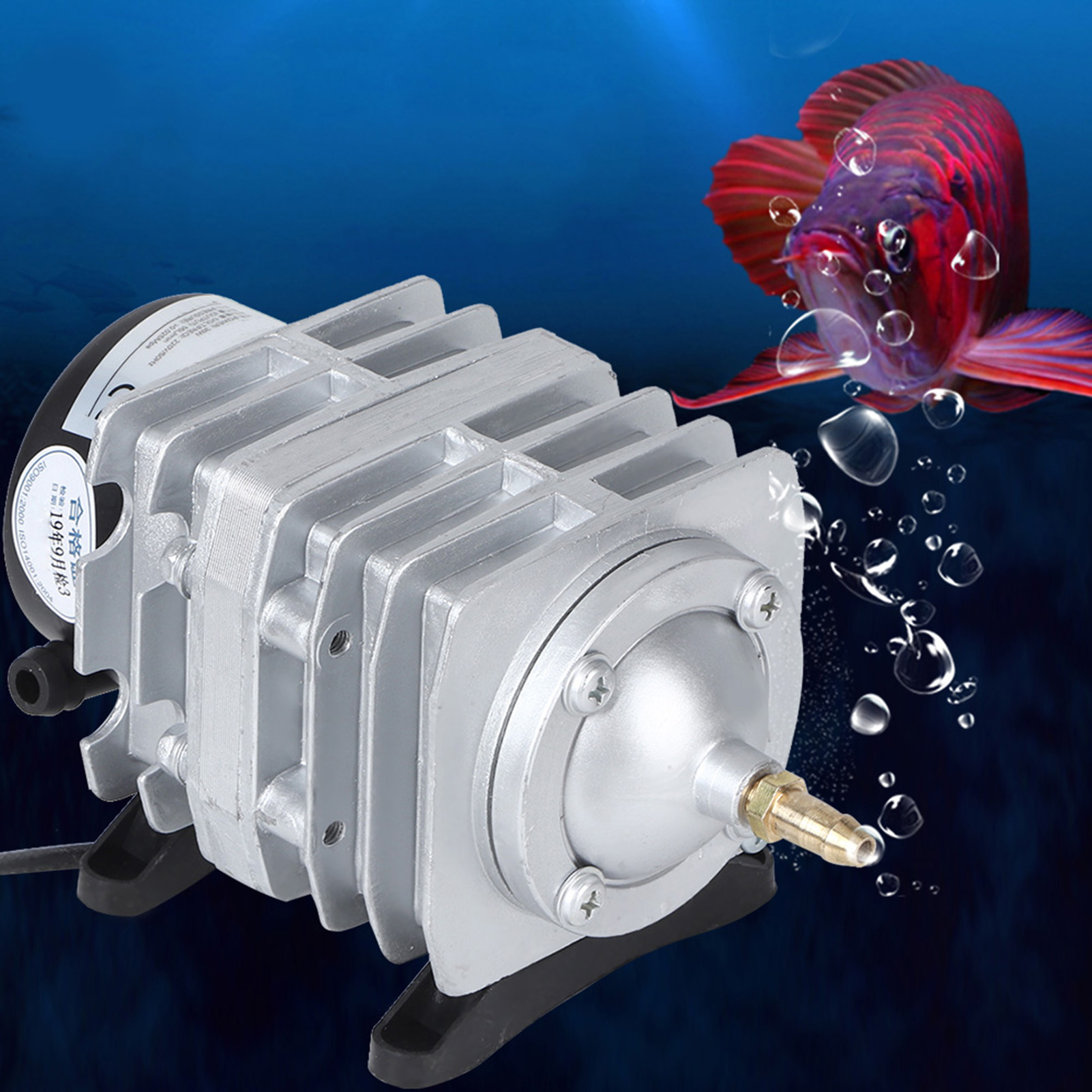 DC Magnetic Oxygen เครื่องสูบน้ำ Air Compressor Aerator สำหรับถังเก็บ ...