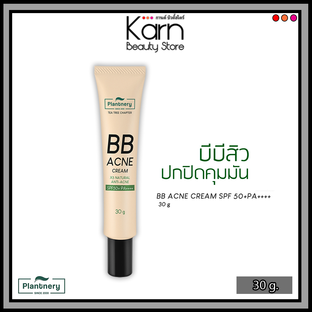 Plantnery Tea Tree BB Acne Sunscreen SPF50+ PA++++.แพลนท์เนอรี่ ที ทรี ...