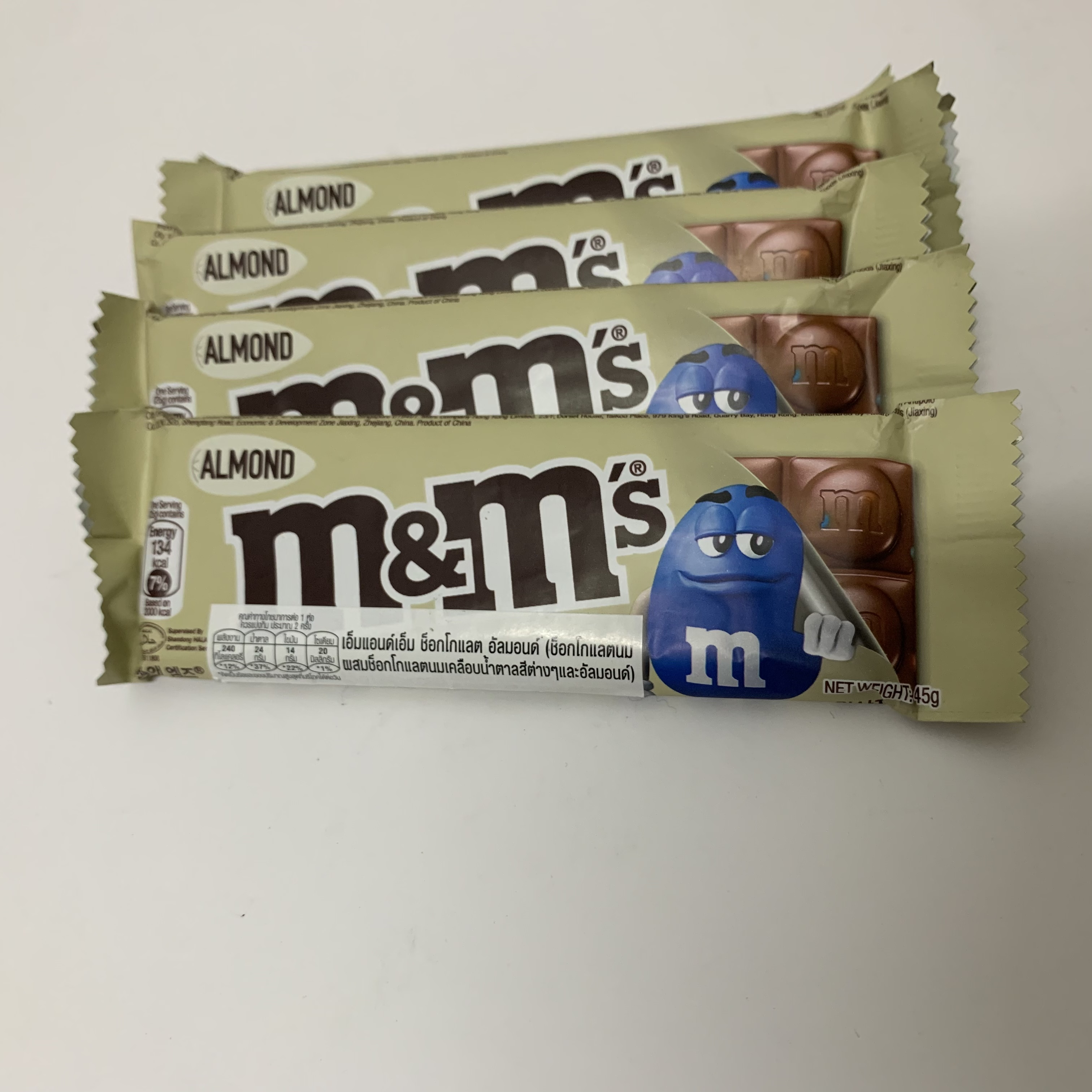 M&M เอ็มแอนด์เอ็ม ช็อกโกแลตพีนัท 40 กรัม X 4 ถุง - LungShopz - ThaiPick