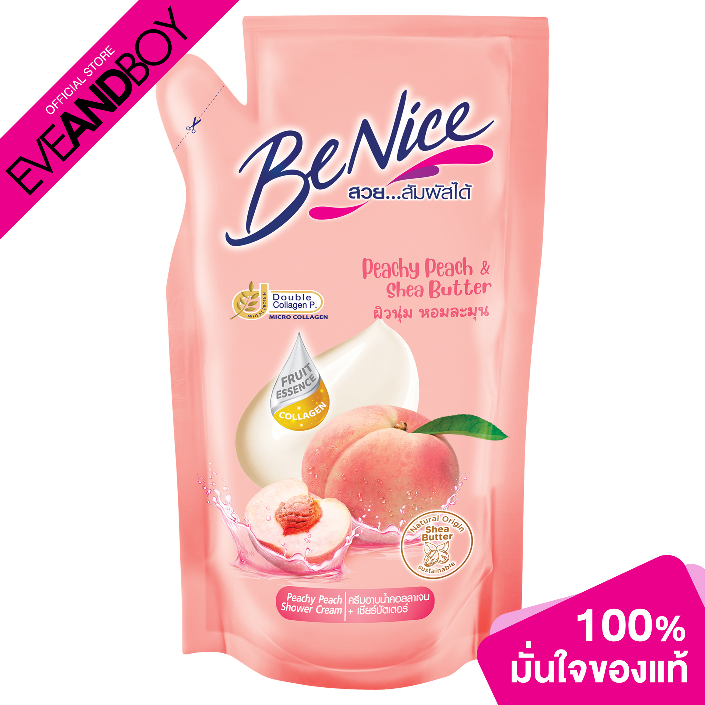 BENICE - Shower Cream Pouch Pink - EVEANDBOY - ThaiPick