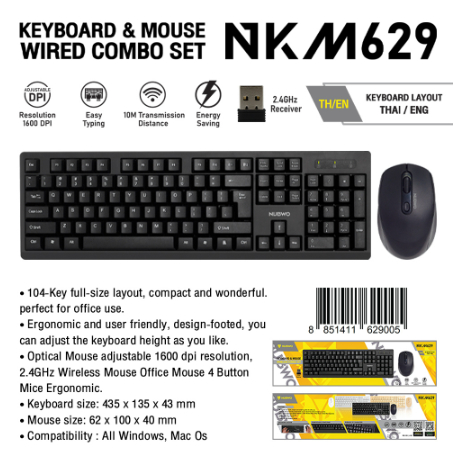 Nubwo NKM-629 Keyboard + Mouse Wireless Combo Set คีย์บอร์ดและเมาส์ไร้สาย | Lazada.co.th