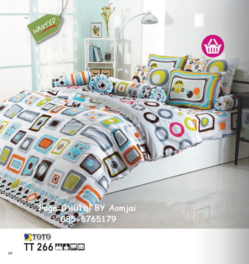 TOTO 21ลาย ผ้านวมเอนกประสงค์ ขนาด 60x80นิ้ว(3.5ฟุต) และ 70x90นิ้ว(5ฟุต ...