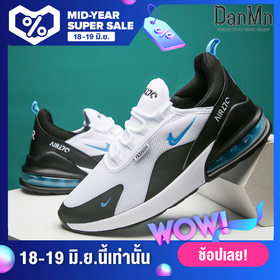 DanMn 2019 Colorful Sports Shoes Men's Shoes Men's Sneakers Running ...