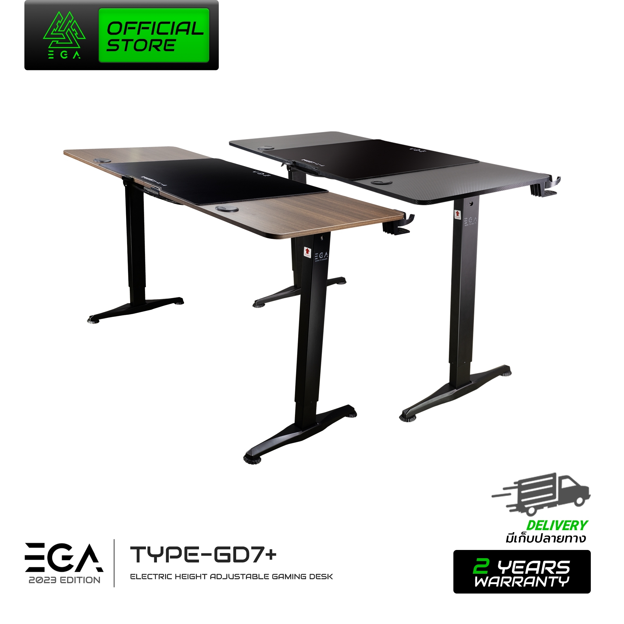 EGA Type GD7 GD7 Gaming Desk โต๊ะเกมส์มิ่ง โต๊ะปรับระดับขึ้น-ลงได้ 75 ...