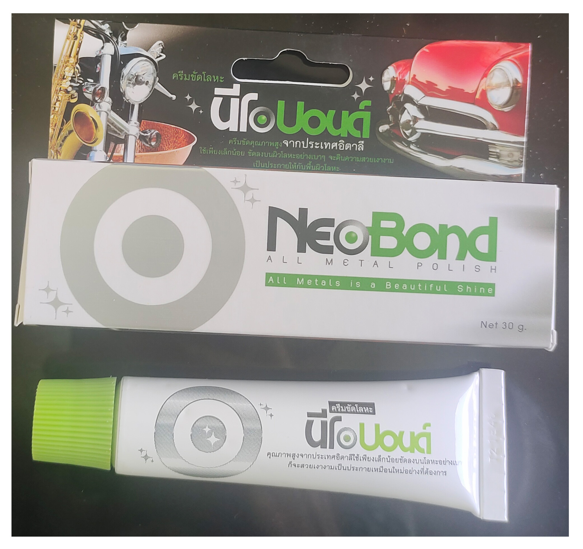 ครีมขัดเงาโลหะ นีโอบอนด์ 30 g. NEOBOND ALL METALL POLISH | Lazada.co.th