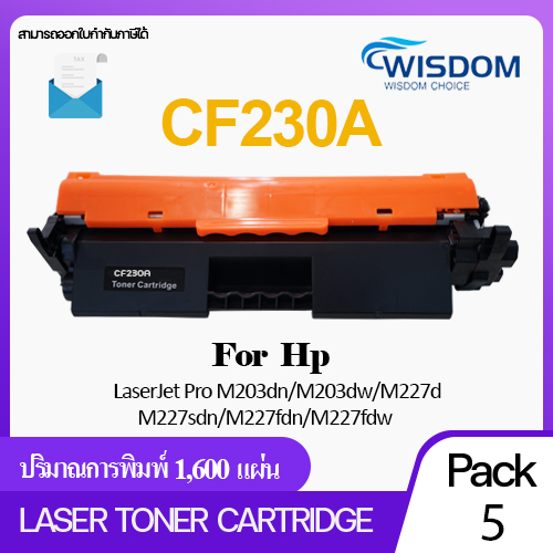 (แพ๊ค 5 ตลับ) 230A/30A/230/CF230/CF230A/CF-230A/CF 230A/230A/HP30/HP ...