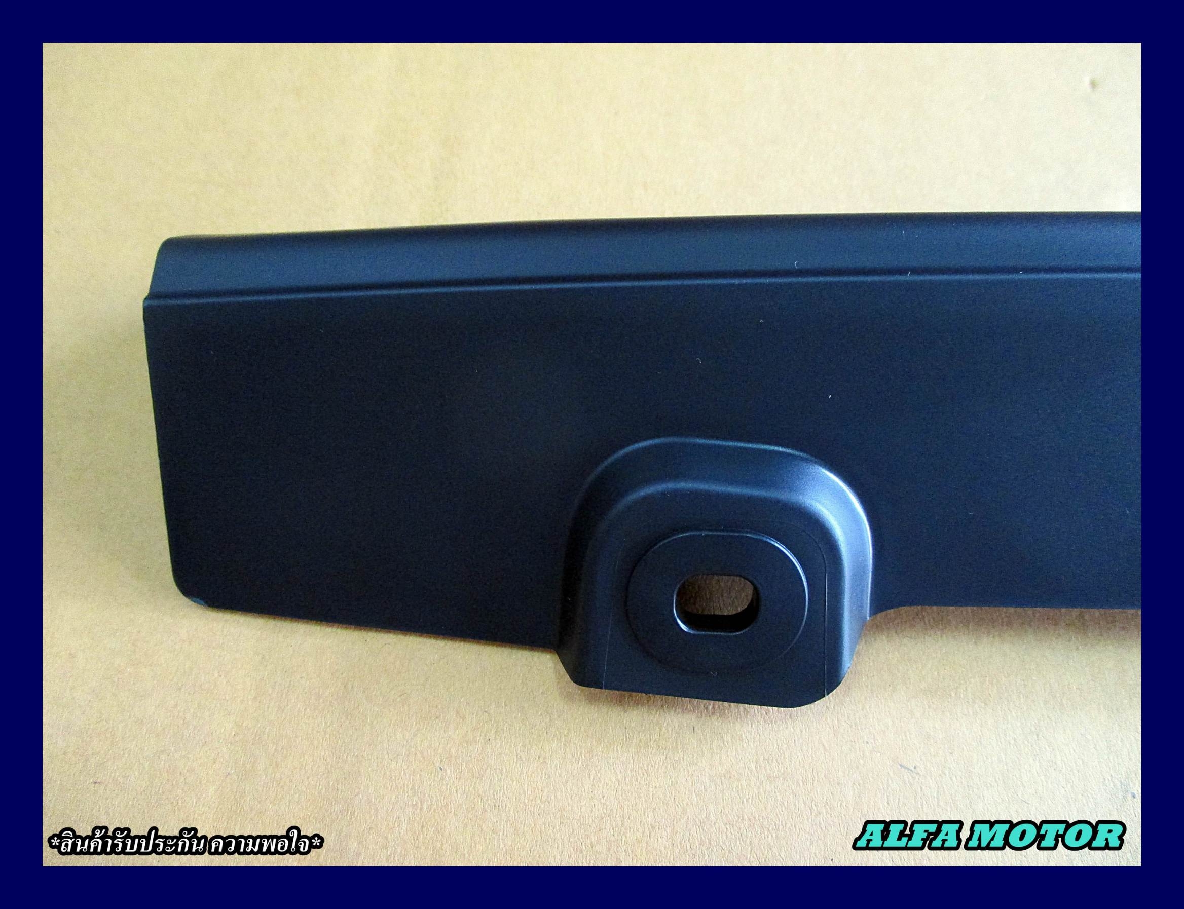Honda WAVE110 WAVE110i WAVE125i WAVE100 CHAIN CASE CHAIN GUARD "BLACK ...