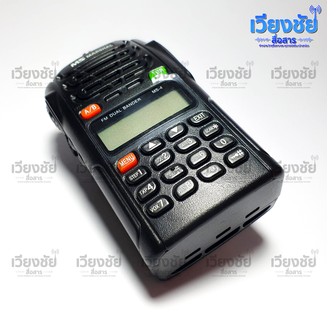 MS MARSHAL วิทยุสื่อสาร 5W รุ่น MS-4 สีดำ ใช้งาน 2 ย่าน เครื่องมี ปท. ...