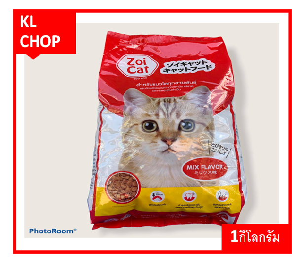 อาหารแมว zoicat max flavor สำหรับแมวโตทุกสายพันธุ์ช่วยบำรุงสภาพเหงือก ...