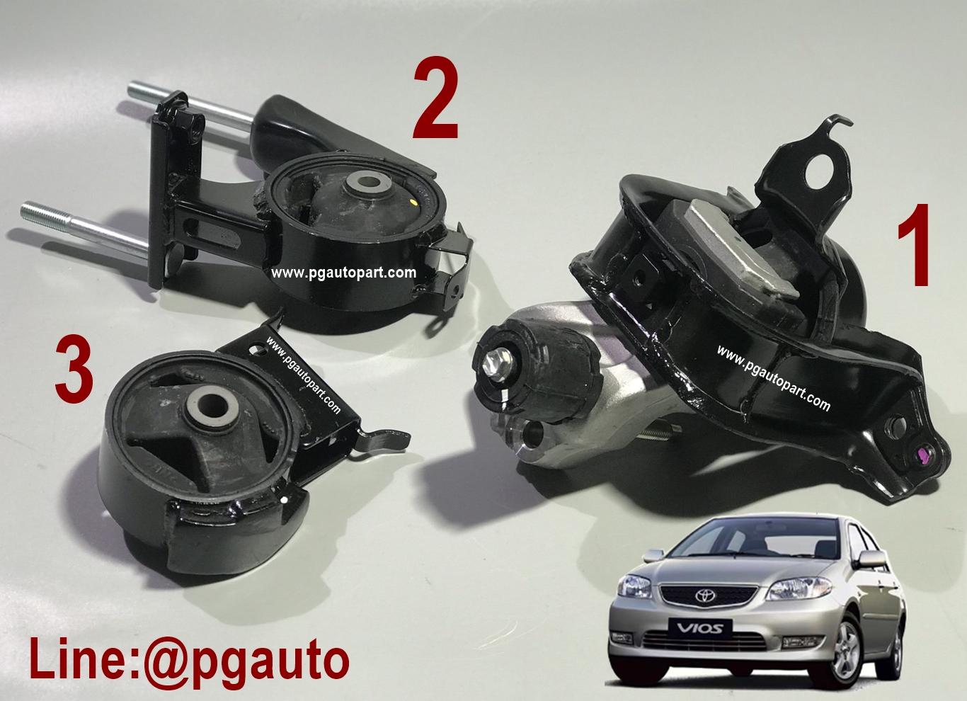 เซตสุดคุ้ม!!! ยางแท่นเครื่อง-แท่นเกียร์ VIOS 2003-2006 AT NCP42 (3 ตัว ...