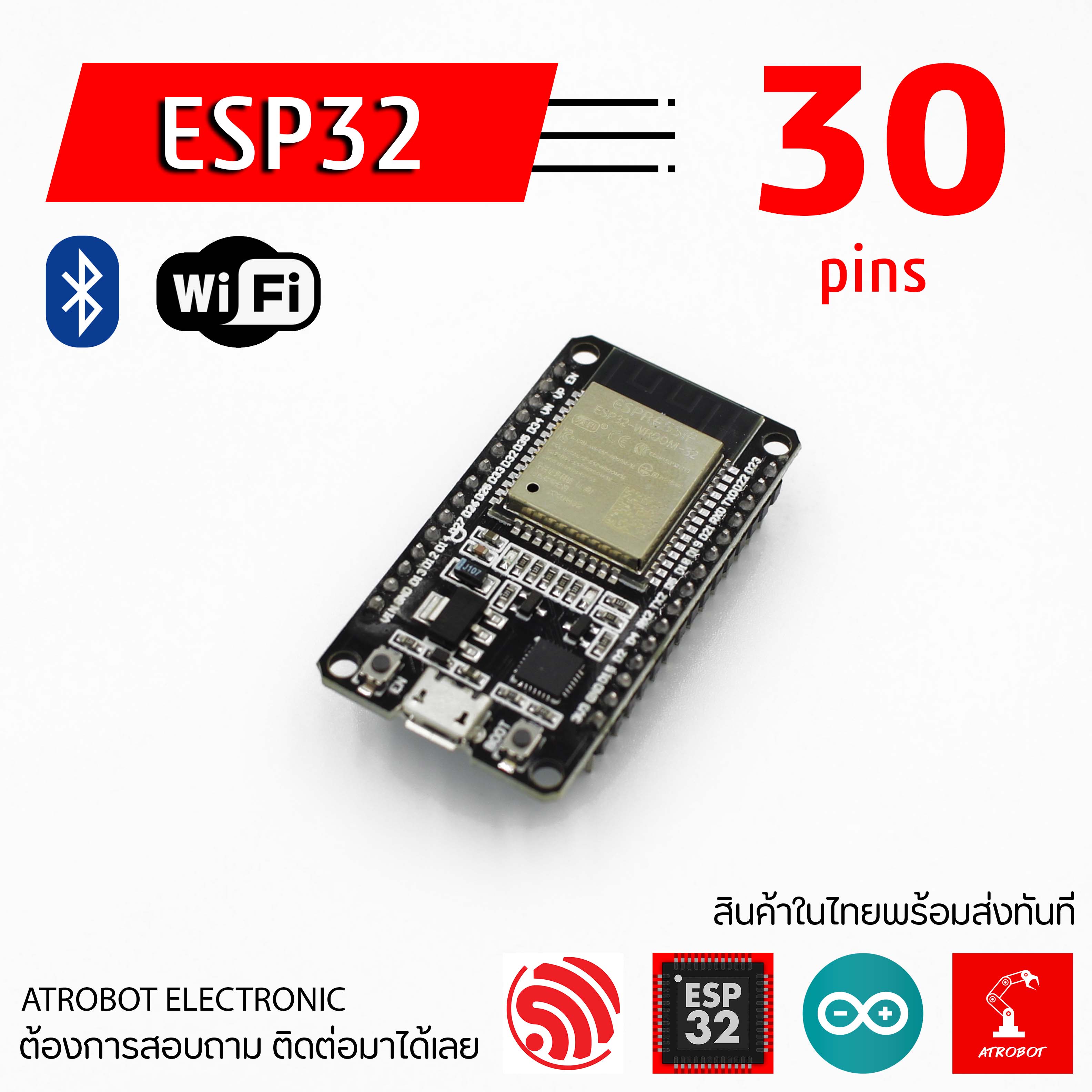 ESP32 ESP-32 Dev module Wifi Bluetooh Nodemcu Duo core 30 pin มีโหมด ...