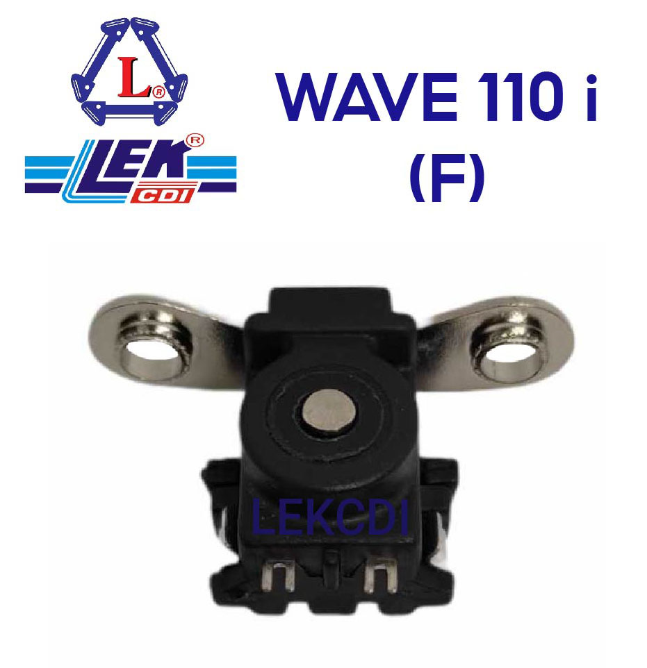 พัลเซอร์คอยล์ C700, C900 CDI , CUSTOM , BEAT , WAVE 100 , WAVE 125 S ...