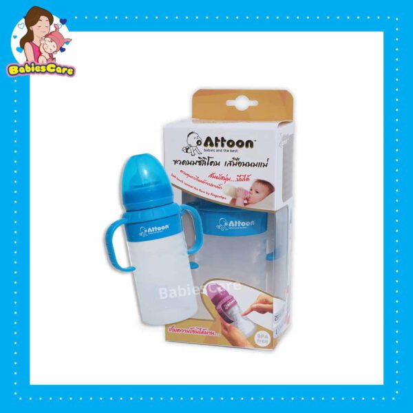 ATTOON ขวดนมซิลิโคน เสมือนนมแม่ ขนาด 8 ออนซ์ พร้อมแขนจับ | Lazada.co.th