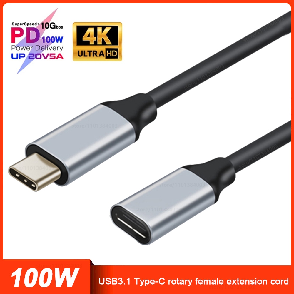 5A 100W Type C 10Gbps Gen2 USB 3.1 to USB-C Type-C Extension Data Quick Charging Cable Extender ...