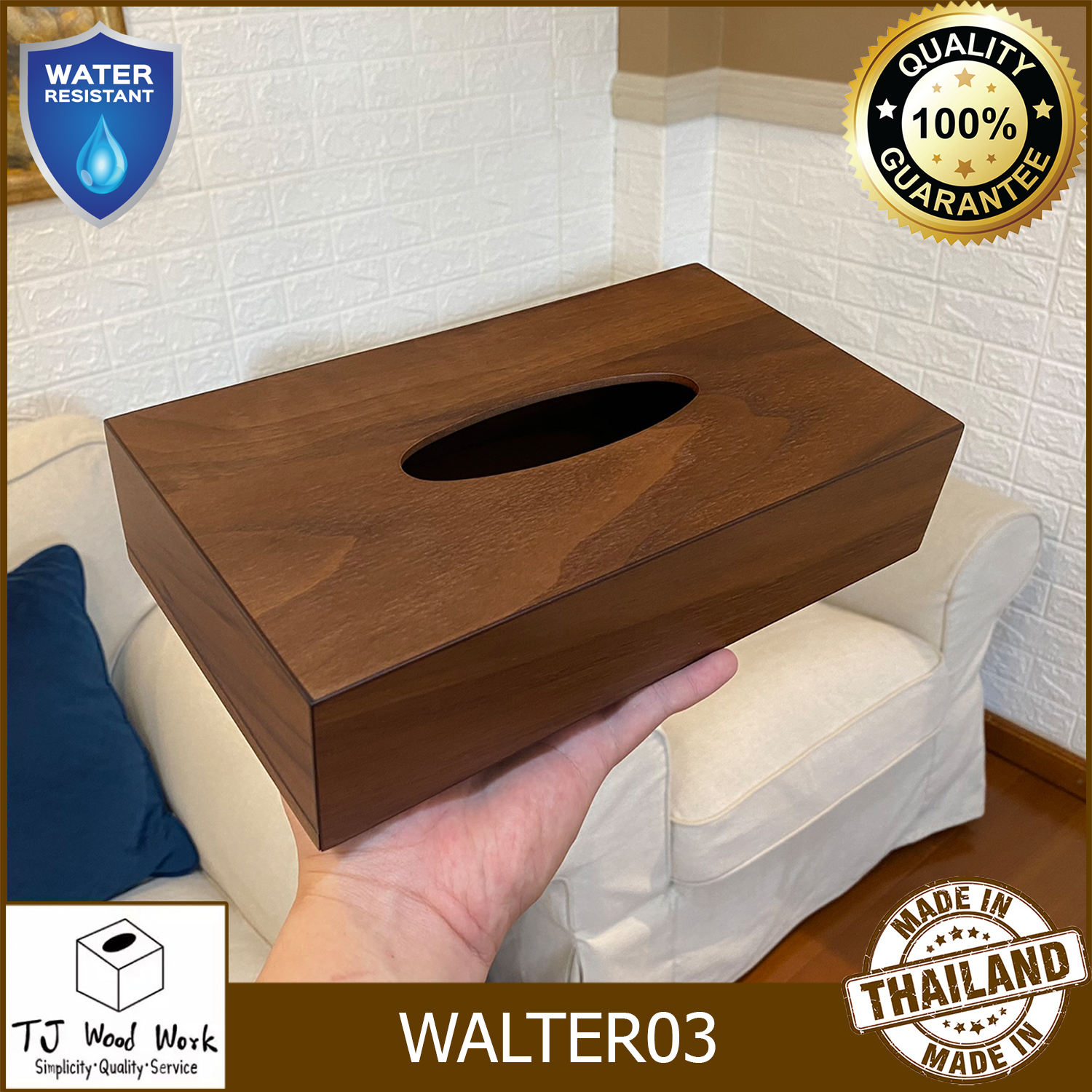 WOOD TISSUE BOX WALNUT COLOR กล่องใส่กระดาษทิชชู่ไม้ กล่องใส่ทิชชูบ้าน ...