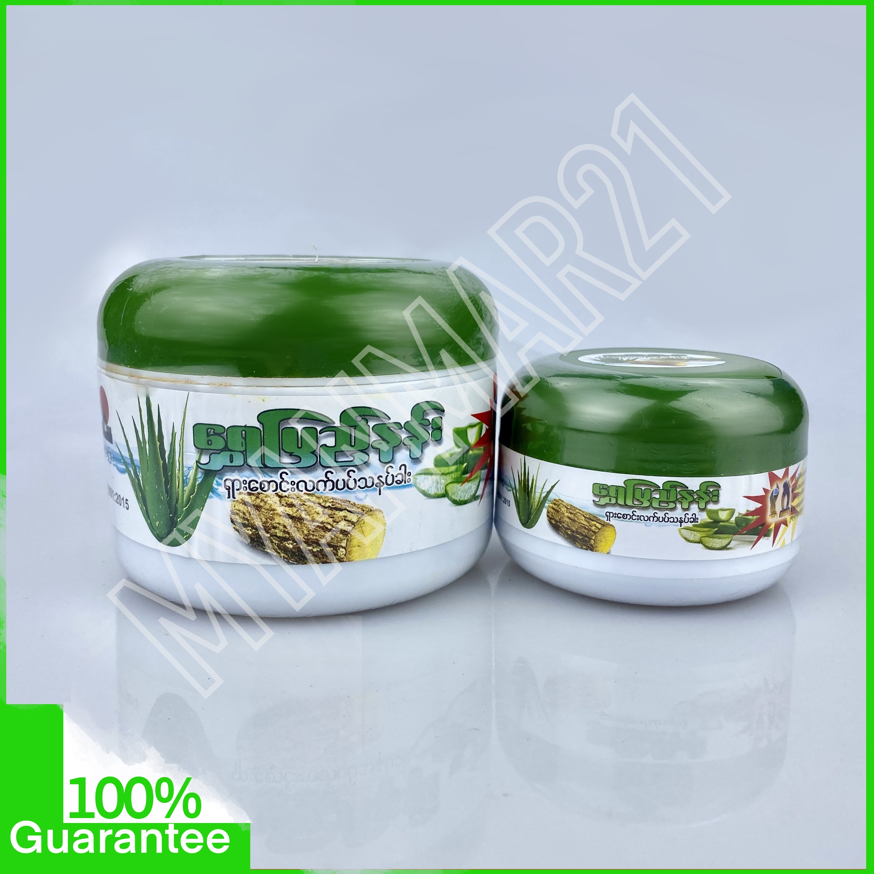 ครีมบำรุงผิวหน้า ทานาคา Shwe Pyi Nann ของแท้จากพม่า 100 - SHOPBK - ThaiPick