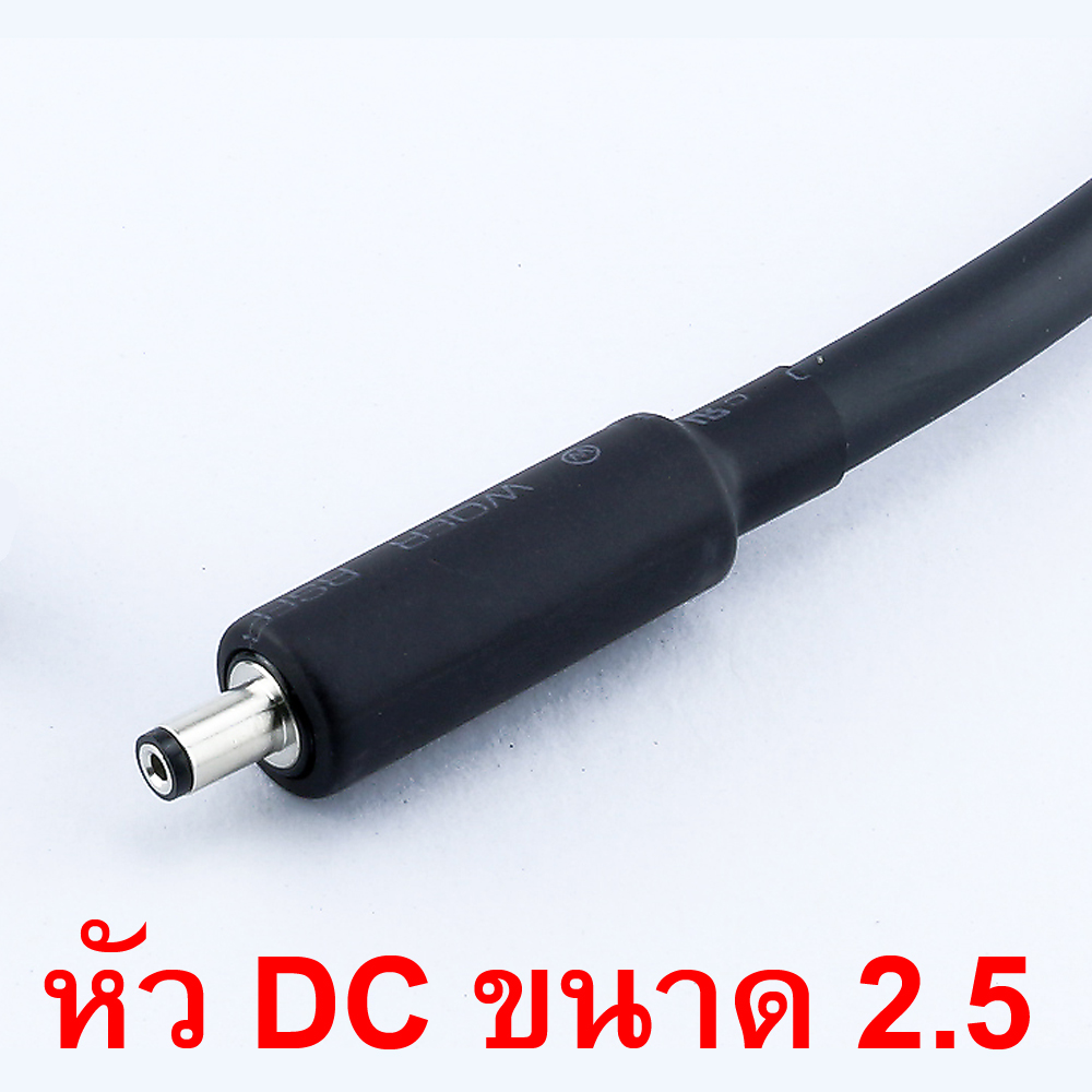 Clef Audio LSD-5 12V 2.5A Linear Power Supply ใช้หม้อแปลง Toroidal และ ...