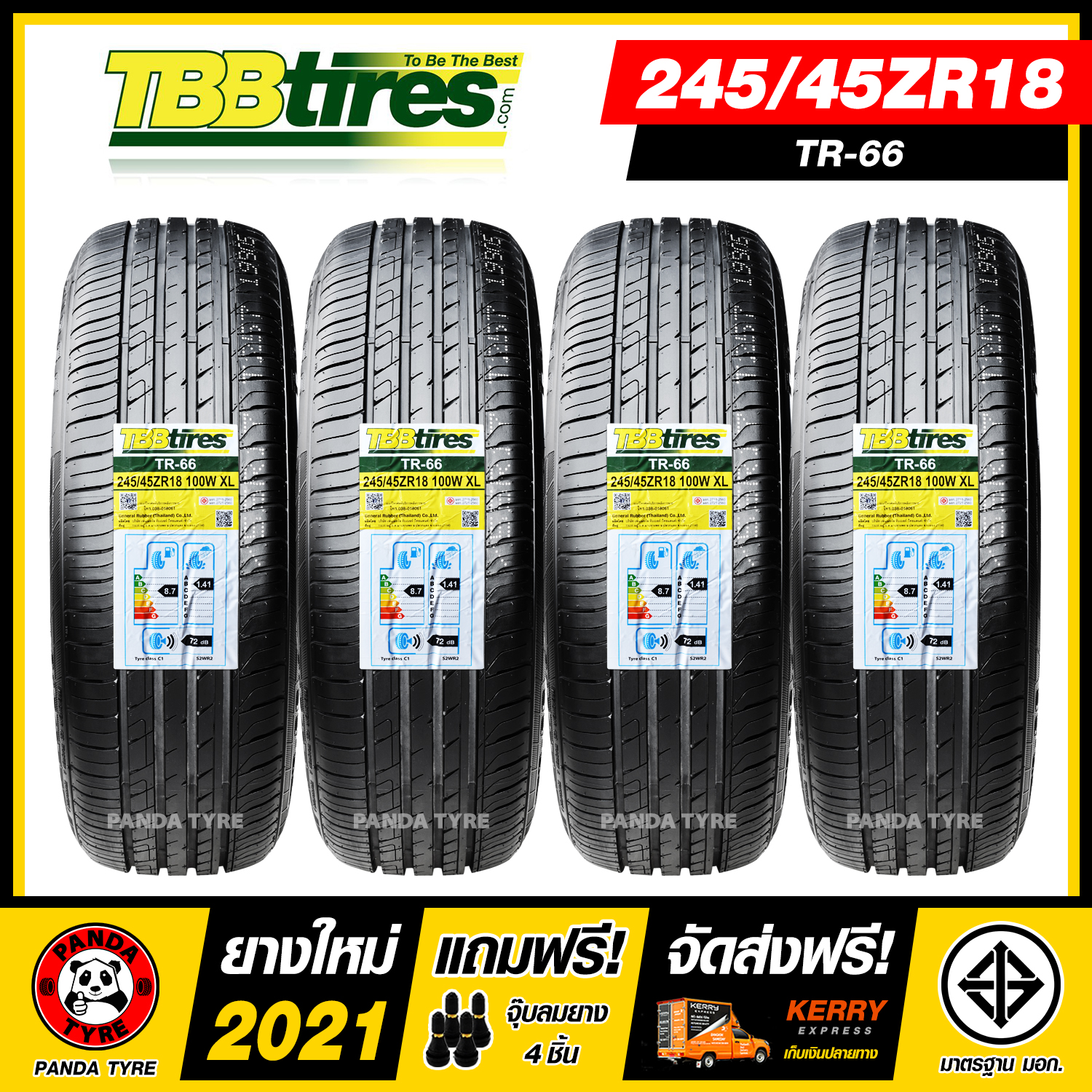 TBB TIRES 245/45R18 ยางรถยนต์ขอบ18 รุ่น TR66 - 4 เส้น (ยางใหม่ผลิตปี ...