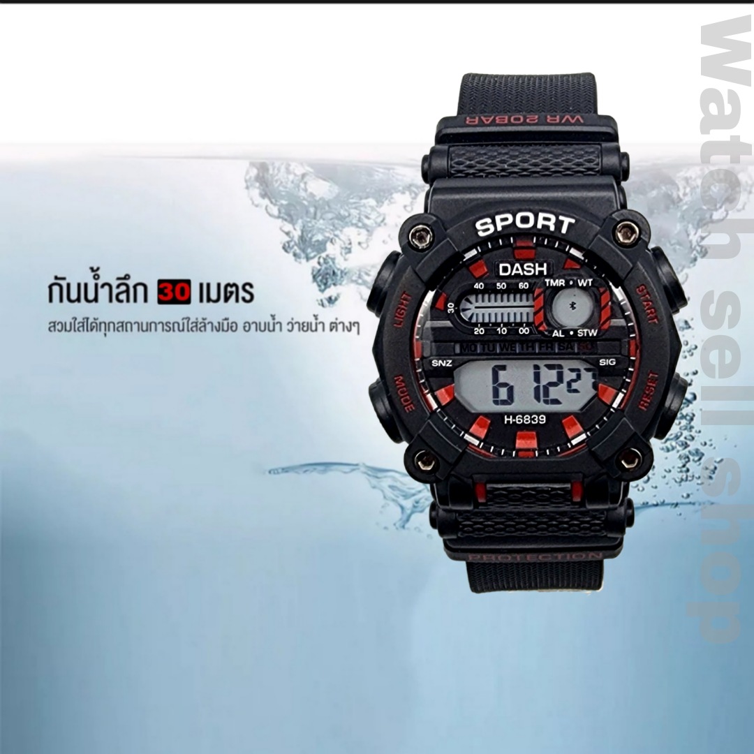 Original 30m waterproof dash watch set alarm and timer (LED light) D ...