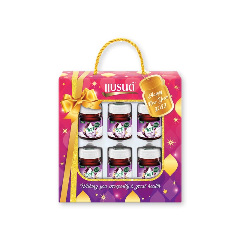 ส่งฟรี แบรนด์ ชุดของขวัญวีต้าพรุนสกัดเข้มข้น 42 มล. x 6 ขวด - Brands ...